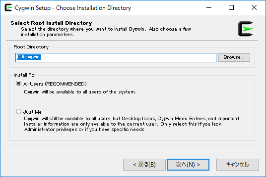 Window10にCygwinでrsyncとsshをインストールする #Windows10 - Qiita