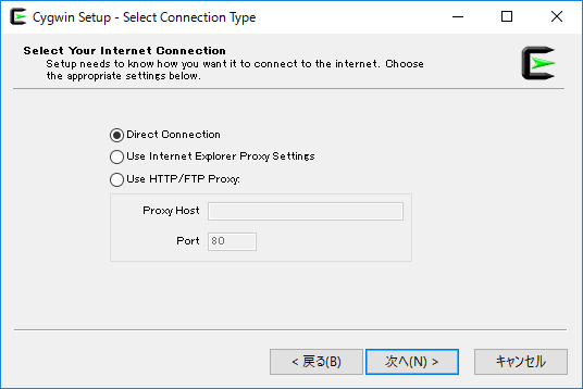 Window10にCygwinでrsyncとsshをインストールする #Windows10 - Qiita