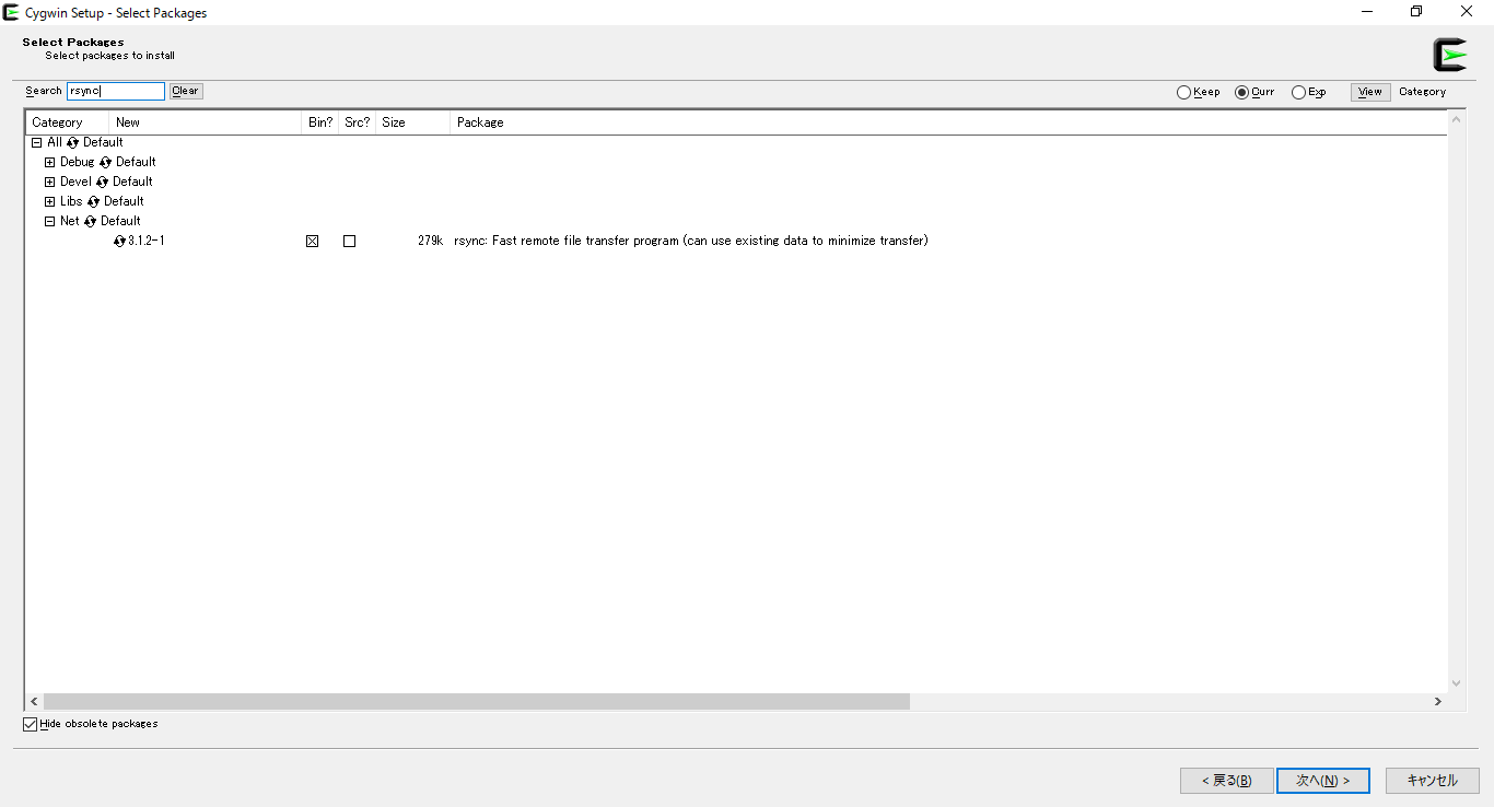 Window10にCygwinでrsyncとsshをインストールする #Windows10 - Qiita