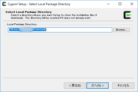Window10にCygwinでrsyncとsshをインストールする #Windows10 - Qiita