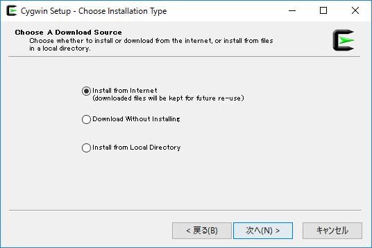 Window10にCygwinでrsyncとsshをインストールする #Windows10 - Qiita