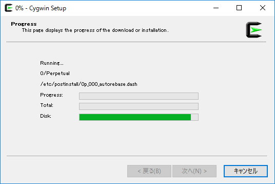 Window10にCygwinでrsyncとsshをインストールする #Windows10 - Qiita