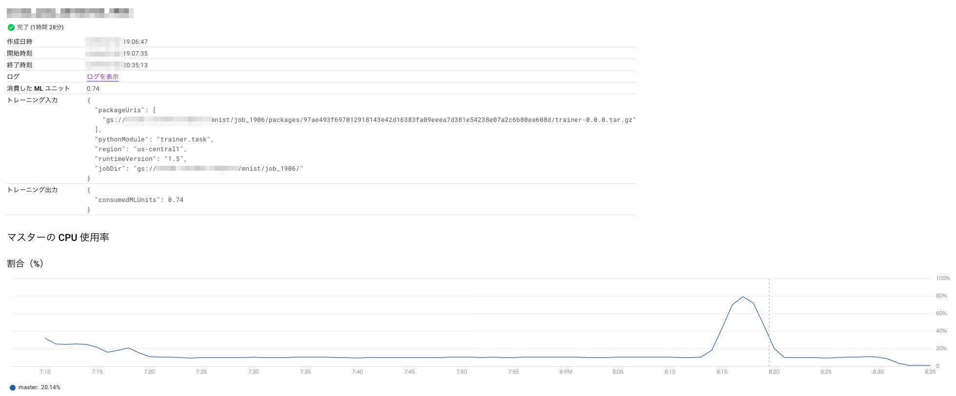 TFRecordの活用例 #TensorFlow - Qiita