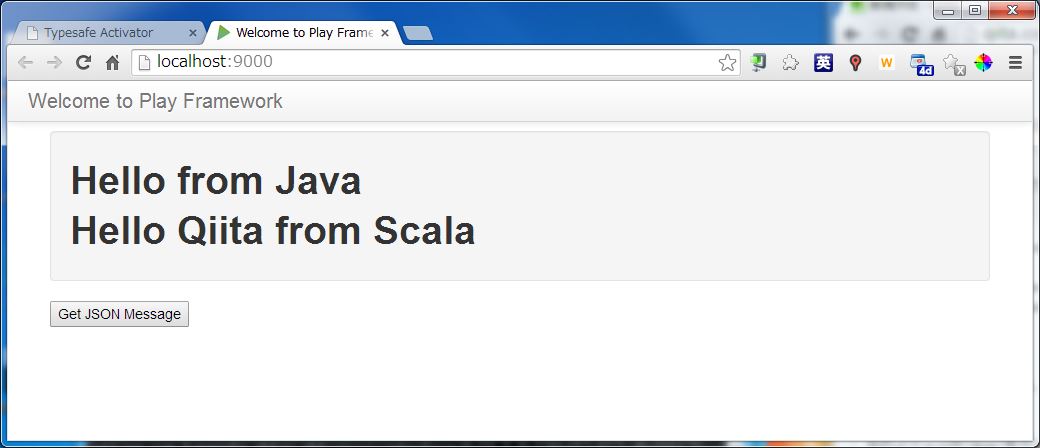 Typesafe ActivatorでPlay framework 2実行環境を整える #Windows - Qiita