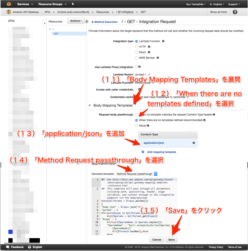 Amazon Pollyを使って、kintone読み上げアプリを作ってみた #AWS - Qiita