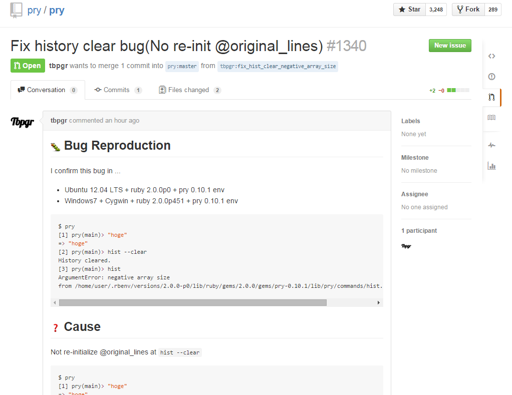 Ruby の 定番対話ツール pry 徹底攻略 | 番外編 攻略記事作成中に見つけた pry のバグのプルリクエスト作成への道 #pry #ruby #Ruby - Qiita