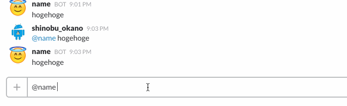 Google Compute Engine上でSlackのBotkitを動かすぞい！ #GoogleCloud - Qiita