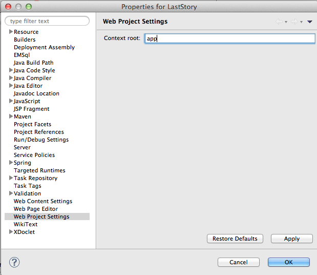 Context root の変更方法 #Eclipse - Qiita