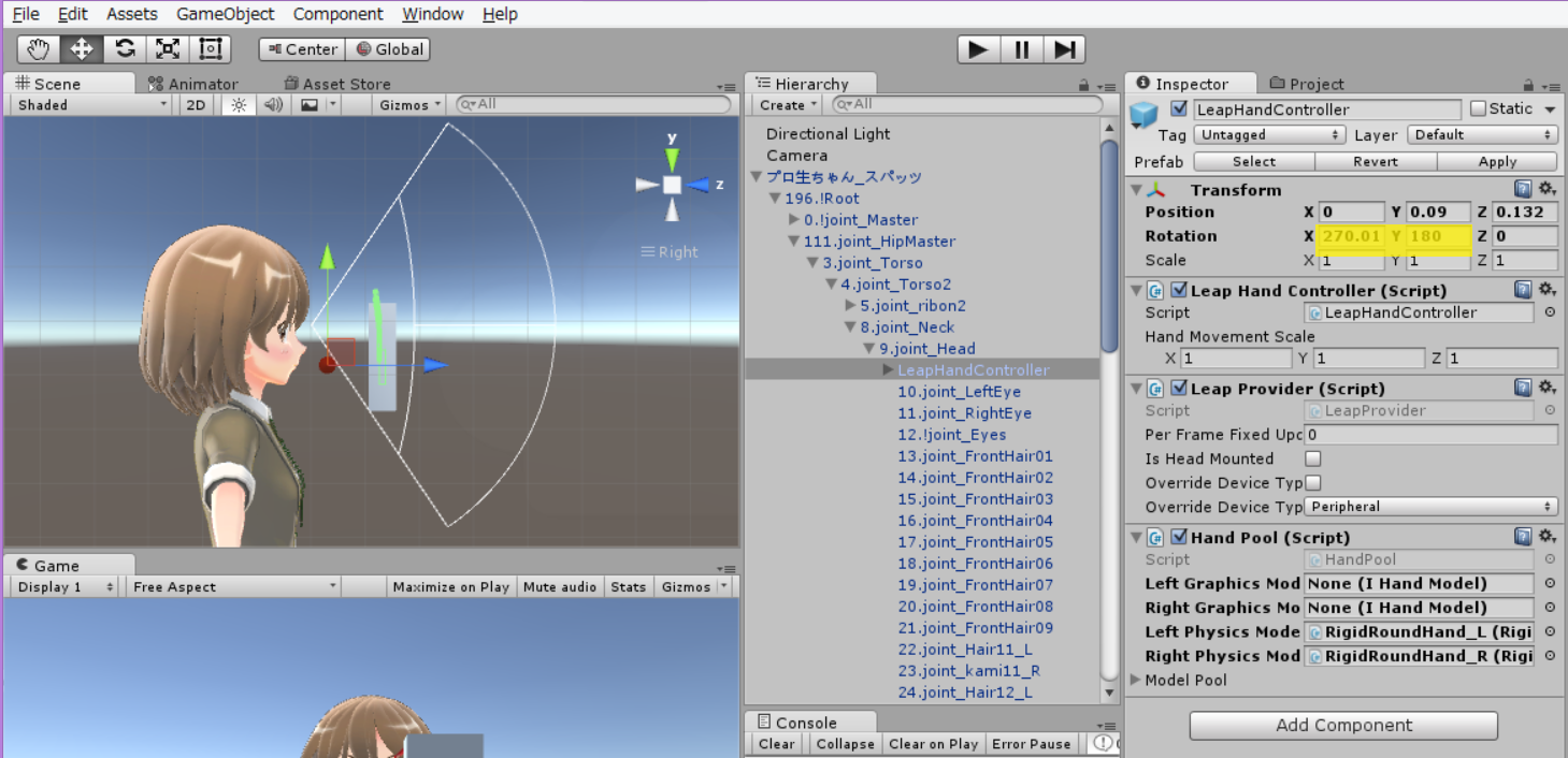 LeapMotion Orionでキャラクターの手を動かす #Unity - Qiita
