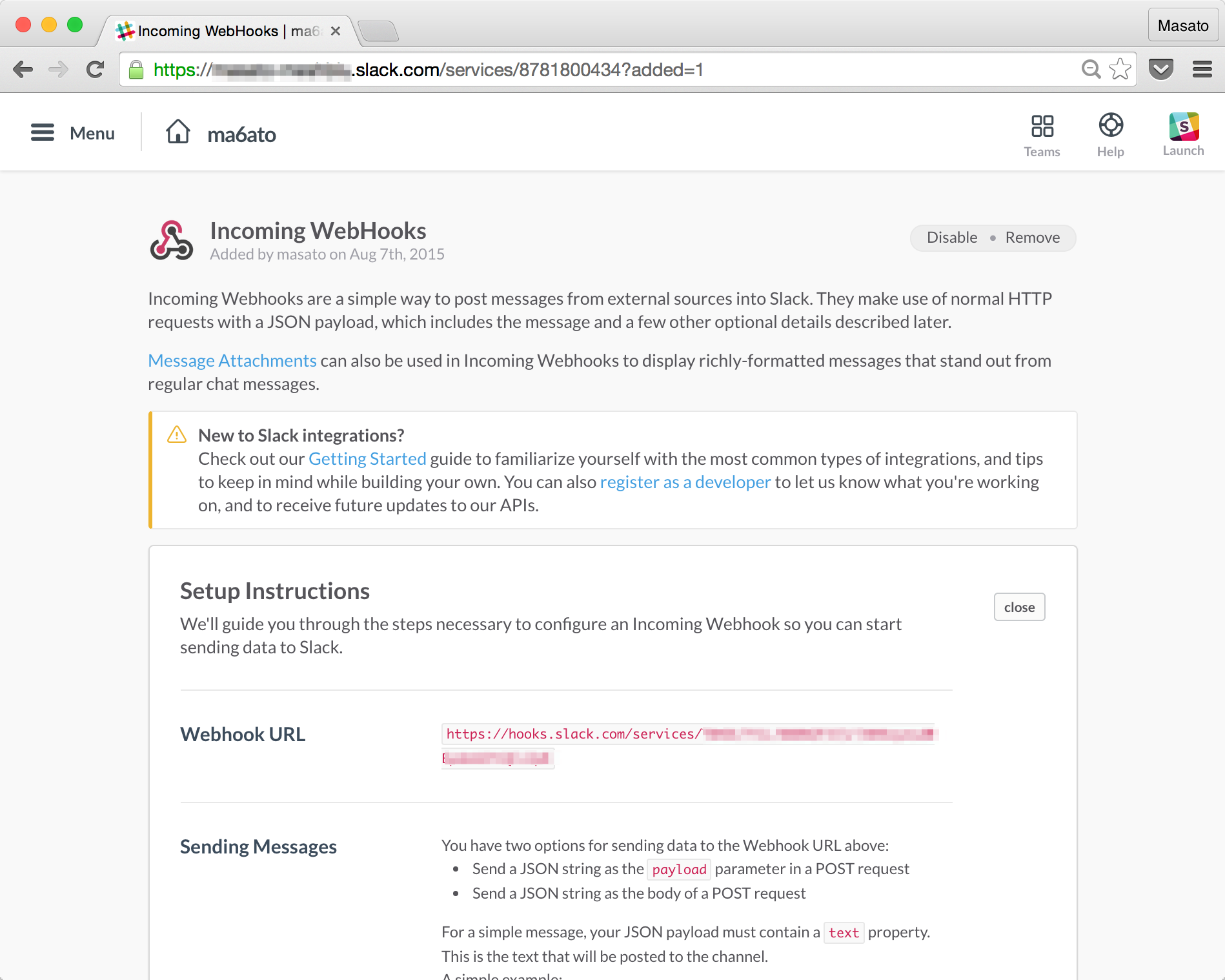 Raspberry Piをngrokで公開する - Part2: ngrokのURLをSlackに通知する #Node.js - Qiita