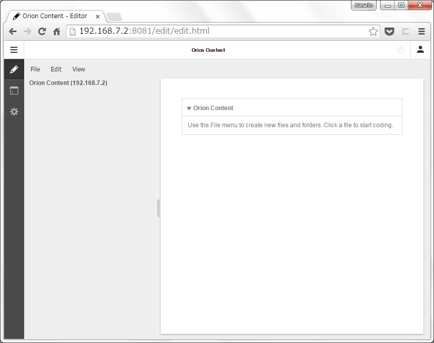 BeagleBone BlackのUbuntu14.04.1にEclipse Orionをインストールする #Node.js - Qiita