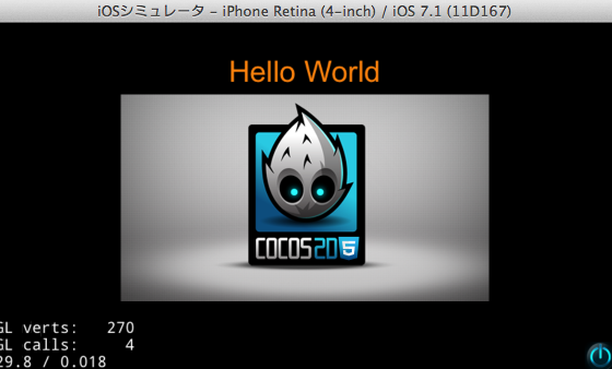 Cocos2d-x / Cocos2d-JS のインストール〜起動まで #cocos2d-JS - Qiita