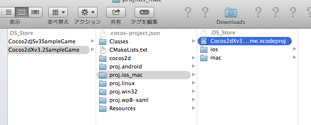 Cocos2d-x / Cocos2d-JS のインストール〜起動まで #cocos2d-JS - Qiita