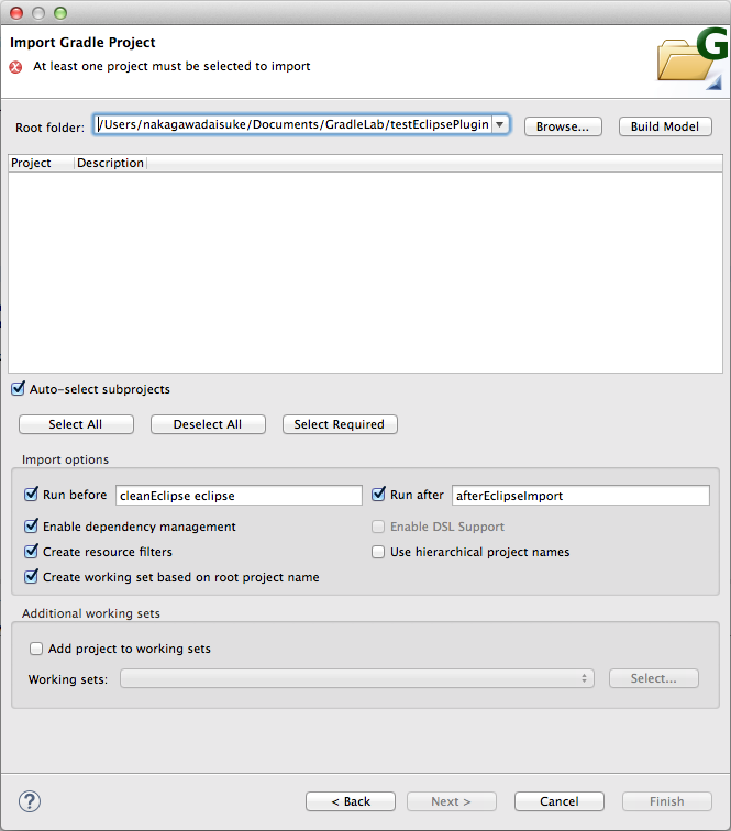 [備忘録!]GradleでWARを作る #Java - Qiita
