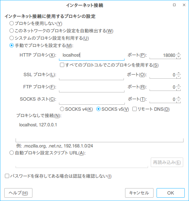 脆弱性診断ツール OWASP ZAP vs 脆弱性だらけのWebアプリケーションEasyBuggy #Java - Qiita