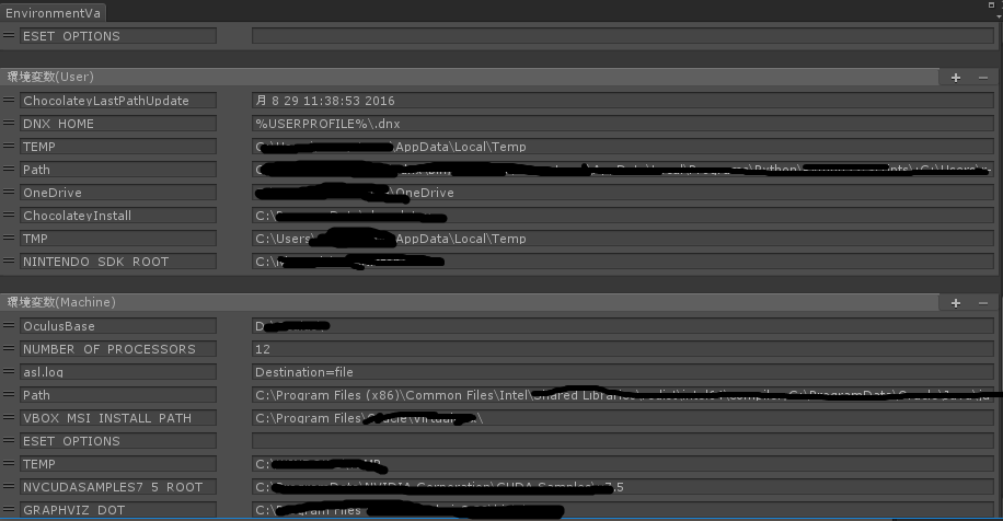 【Unity拡張】Windowsの環境変数を表示するエディター拡張 #UnityEditor - Qiita
