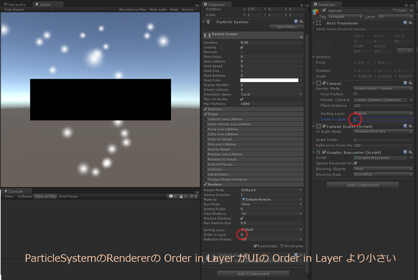 【Unity5】uGUIの手前にパーティクル(Particle System)を表示する方法 #Unity - Qiita