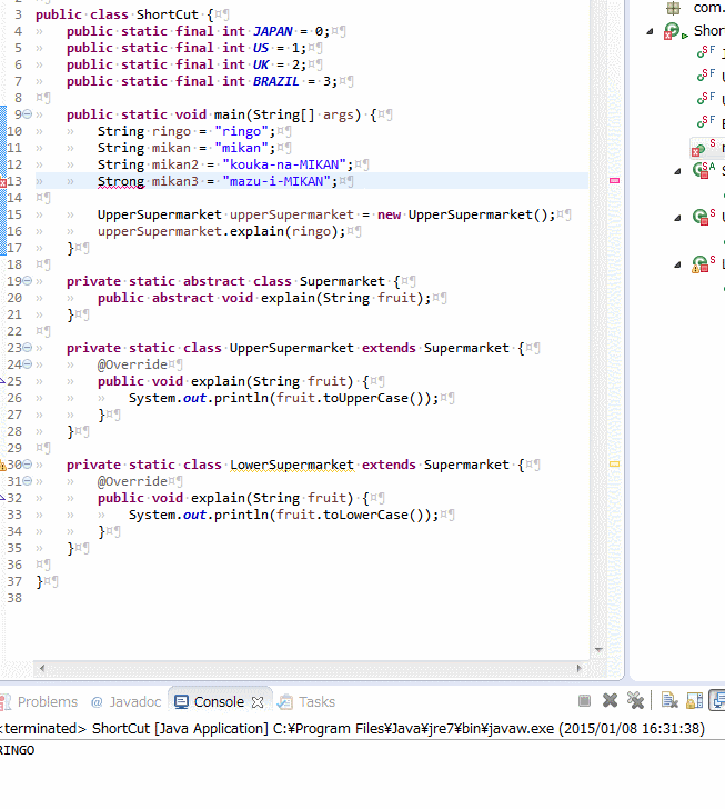 Android Studio の Keymap を Eclipse に設定しても、 Eclipse とキーが違うショートカットまとめ ...