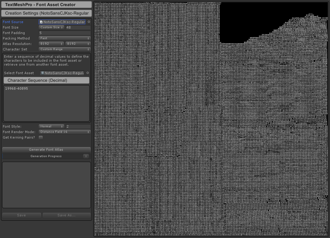 Text Mesh Proで簡体中国語と韓国語を使う #Unity - Qiita