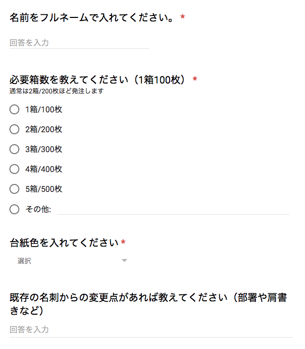 GoogleAppsScript(GAS)を使用した業務効率化事例集 #JavaScript - Qiita