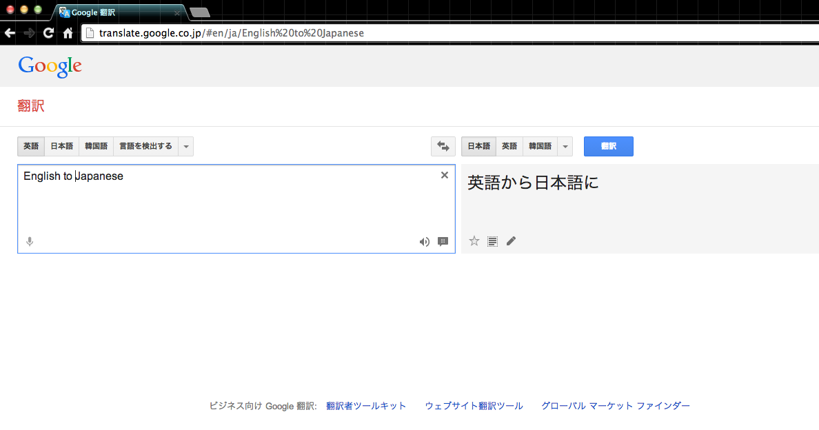 Alfredの 設定 & Tips メモ #Mac - Qiita