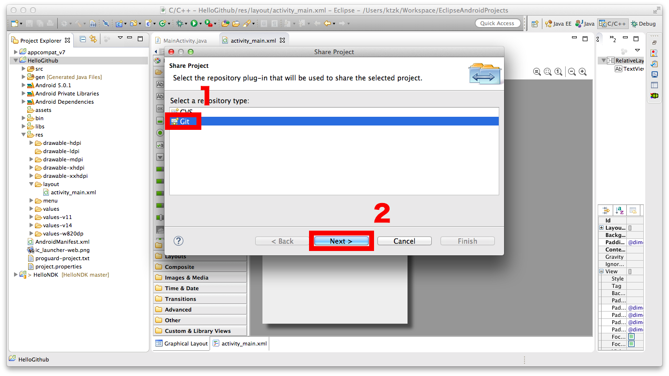 Eclipse 上から新規プロジェクトを Github に Push する方法 #GitHub - Qiita