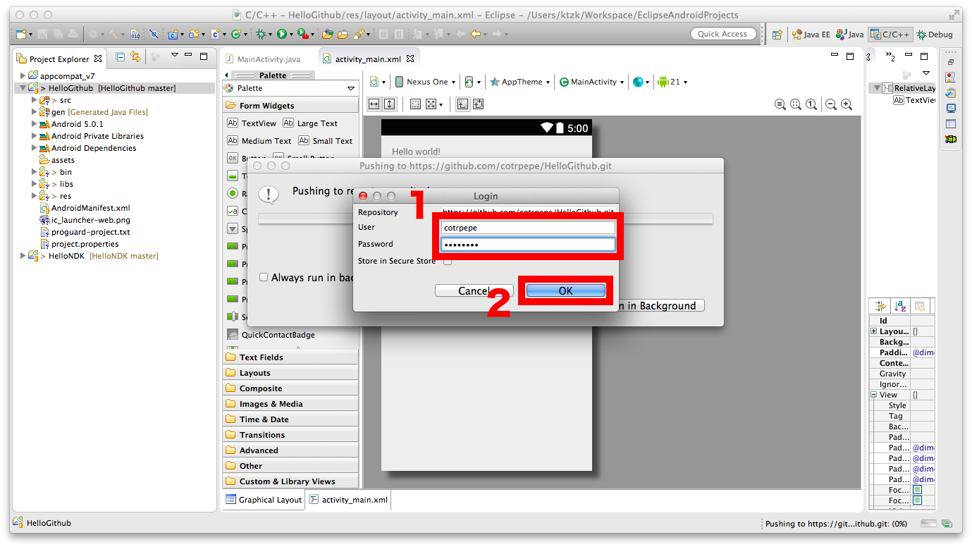 Eclipse 上から新規プロジェクトを Github に Push する方法 #GitHub - Qiita