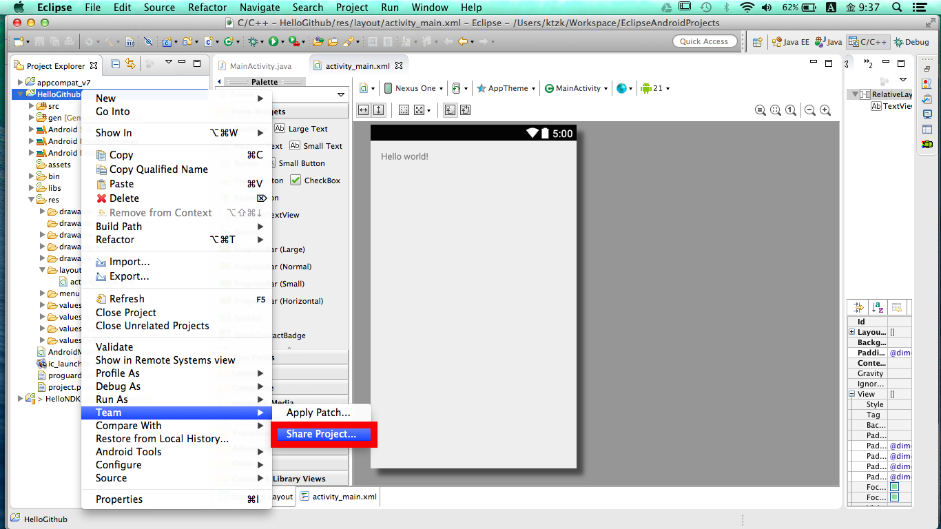 Eclipse 上から新規プロジェクトを Github に Push する方法 #GitHub - Qiita
