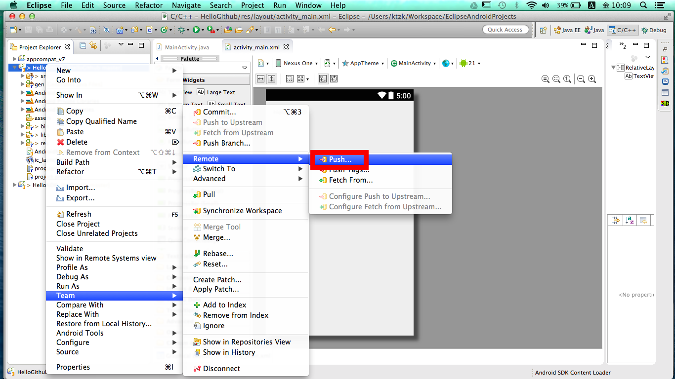 Eclipse 上から新規プロジェクトを Github に Push する方法 #GitHub - Qiita
