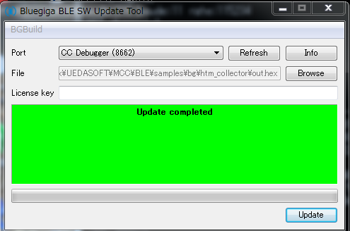 初めての人のための1万円ちょっとでそろえる BLE112 簡単開発環境入門 #bluetooth - Qiita