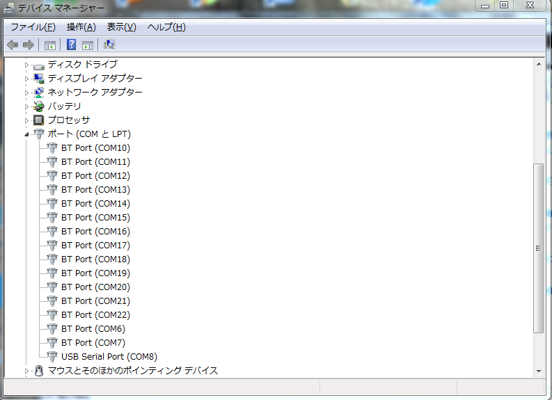 初めての人のための1万円ちょっとでそろえる BLE112 簡単開発環境入門 #bluetooth - Qiita