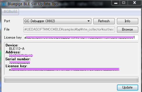 初めての人のための1万円ちょっとでそろえる BLE112 簡単開発環境入門 #bluetooth - Qiita