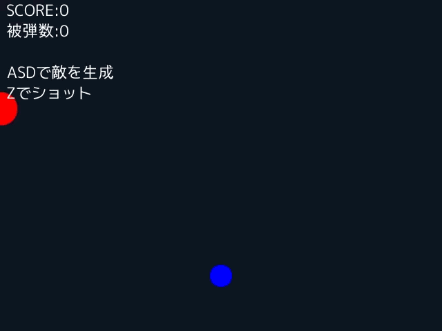 C++Siv3D入門講座 Vol.00 はじめに #C++ - Qiita