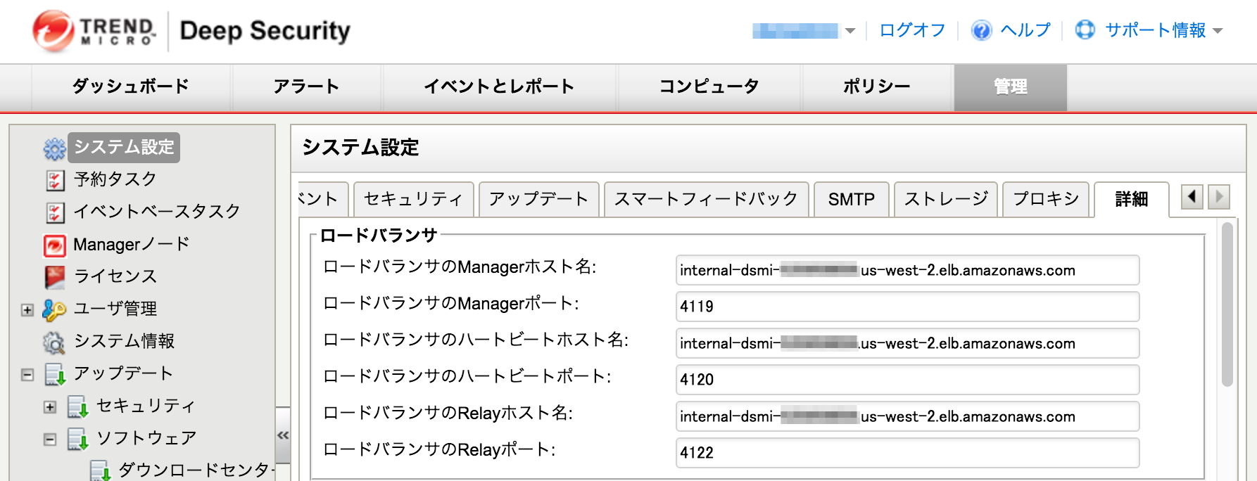 Deep Security Managerを冗長構成化し、Agentとの間にELBを配置する #AWS - Qiita