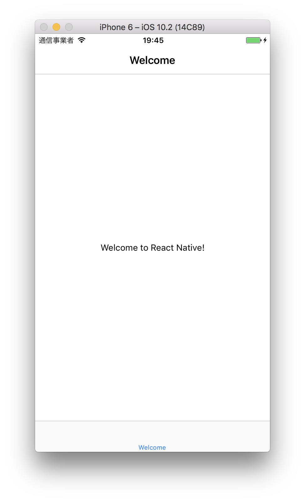 React Native Navigation 導入メモ #reactnative - Qiita