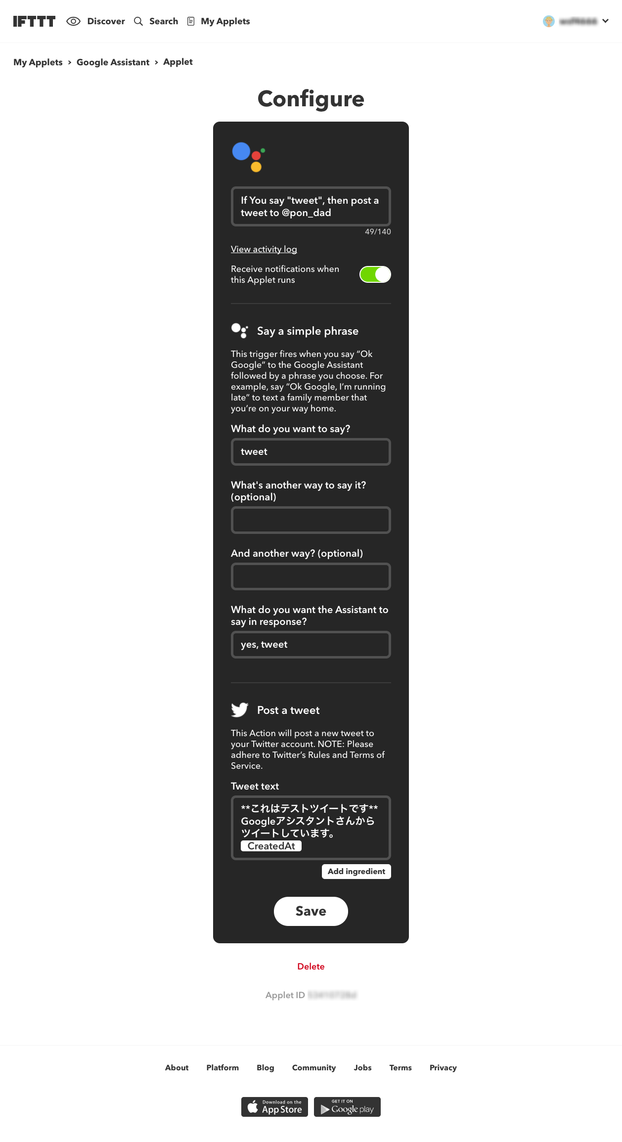 Raspberry Pi にGoogle Assistant SDKを搭載して「OK Google」してみる。 #RaspberryPi - Qiita