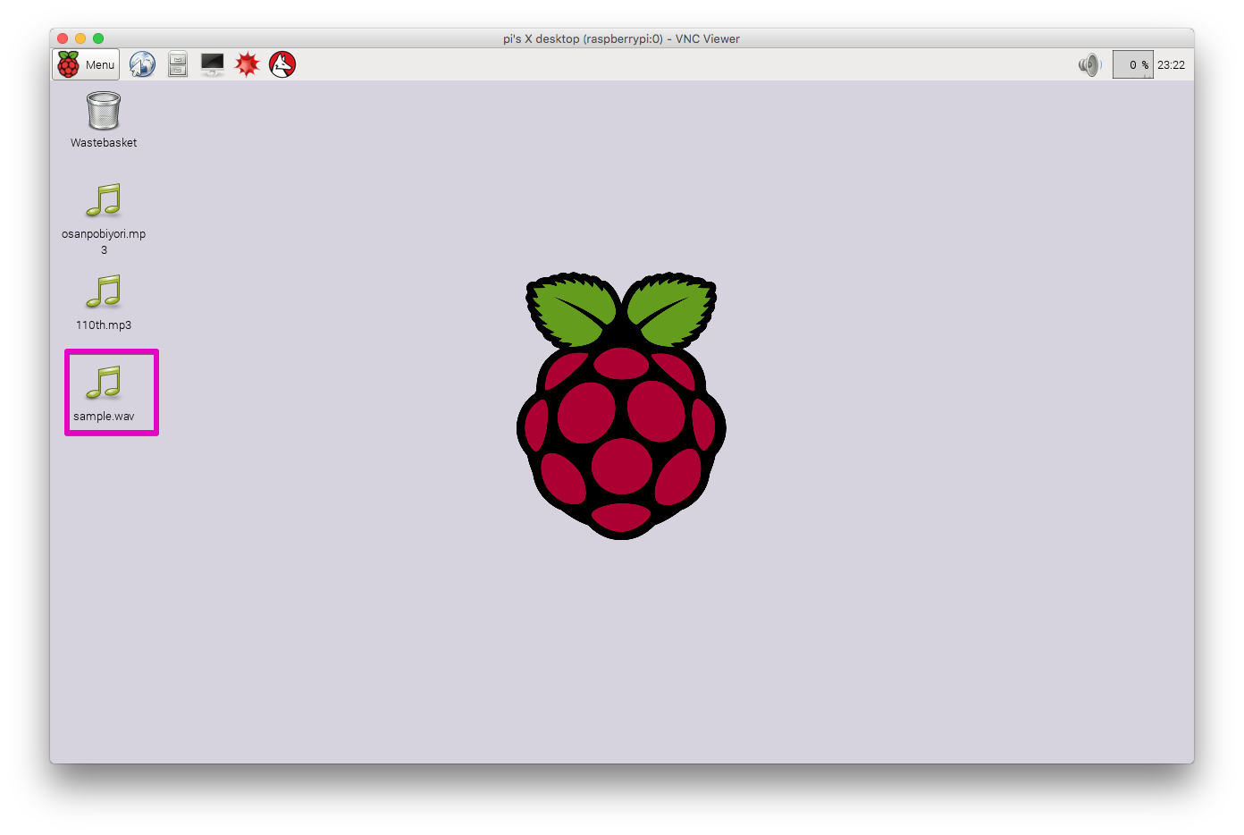 Raspberry Pi をMacでセットアップ忘備録 5 - USBマイクと接続 #RaspberryPi - Qiita