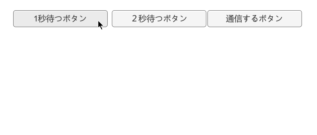 【UniRx】 ReactiveCommand/AsyncReactiveCommandについて #Unity - Qiita