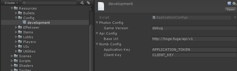 Unity 設定情報(Config値)をスマートに管理する #Unity - Qiita