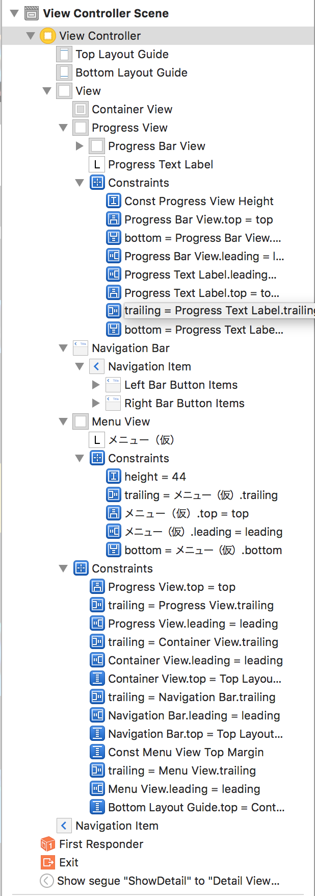 【iOS】SmartNewsみたいなUIをつくってみました #Swift - Qiita