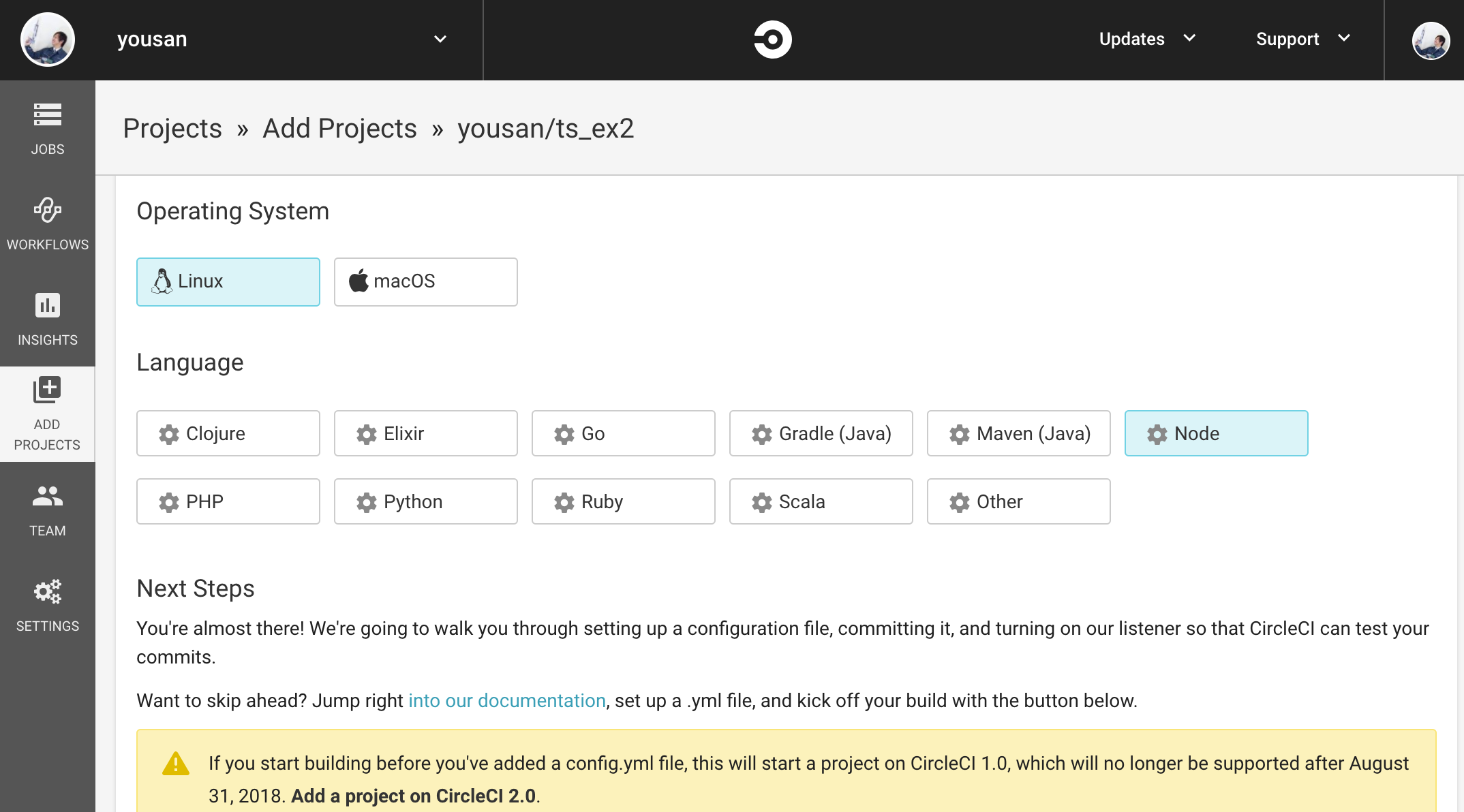 JavaScriptで中規模開発を行うためにTypeScript3（とYarn, DefinitelyTyped, Jest, CircleCI）を導入する #standard - Qiita
