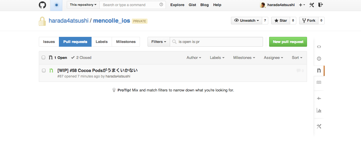 GitHub FlowでPull Requestベースな開発フローの進め方 #GitHub - Qiita