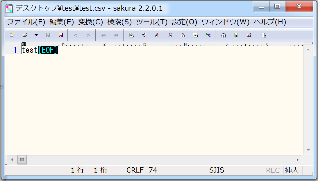 bat」のメモ #batch - Qiita