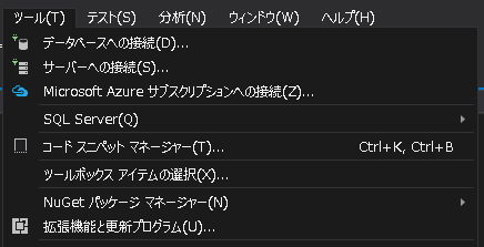 VsVimの宣伝！ #VisualStudio - Qiita