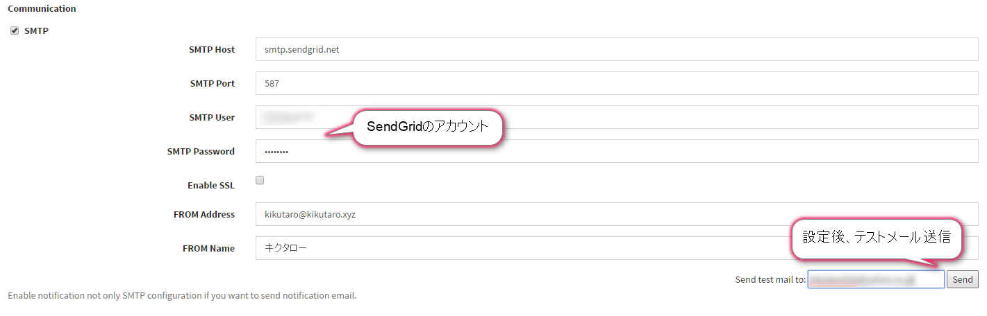 GitBucketのメール通知にSendGridを利用する #SendGrid - Qiita