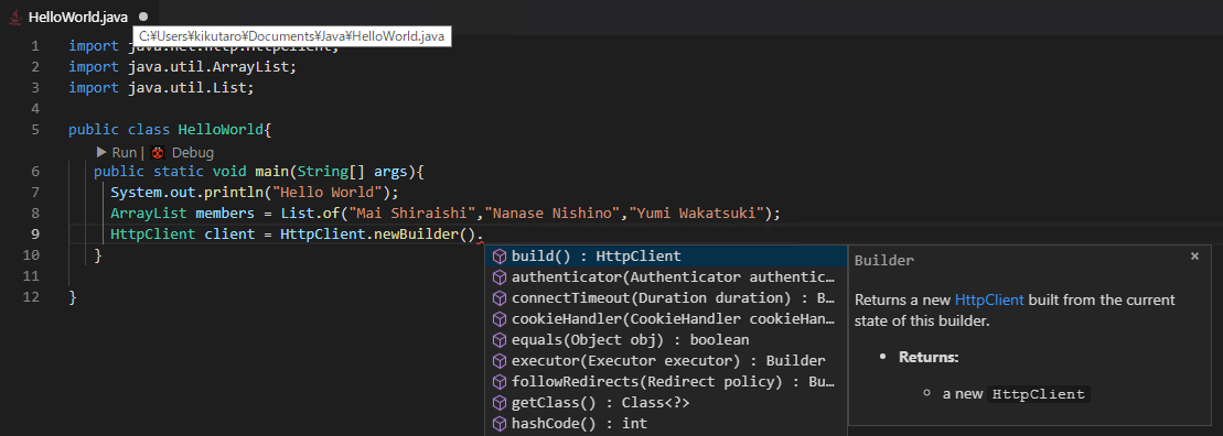 Visual Studio IntelliCodeがJavaに対応したので試してみた #VSCode - Qiita