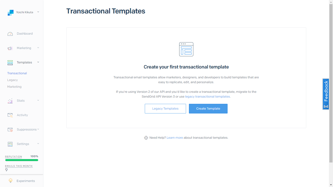 SendGridの新しいテンプレート機能「Dynamic Templates」について #mail - Qiita