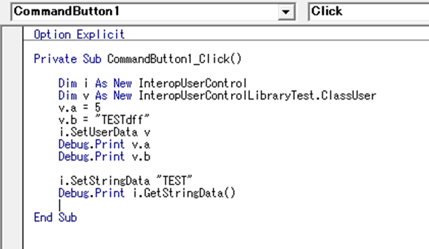 VisualBasic6.0のシステムのリスクと.NET への移行方法についての考察 #.NET - Qiita