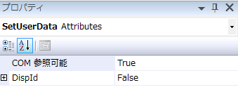 VisualBasic6.0のシステムのリスクと.NET への移行方法についての考察 #.NET - Qiita