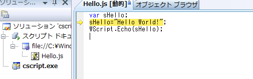 レガシー環境のためのWindows Script Host(WSH)の解説 #VBScript - Qiita